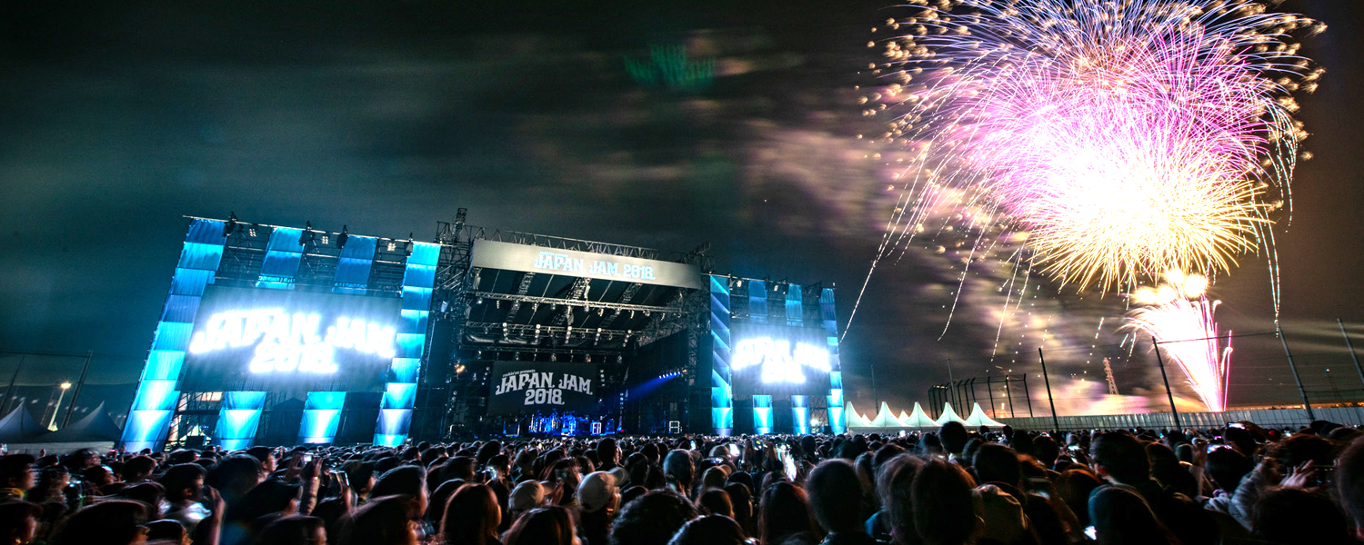 JAPAN JAM 2019 JTBアクセスツアー