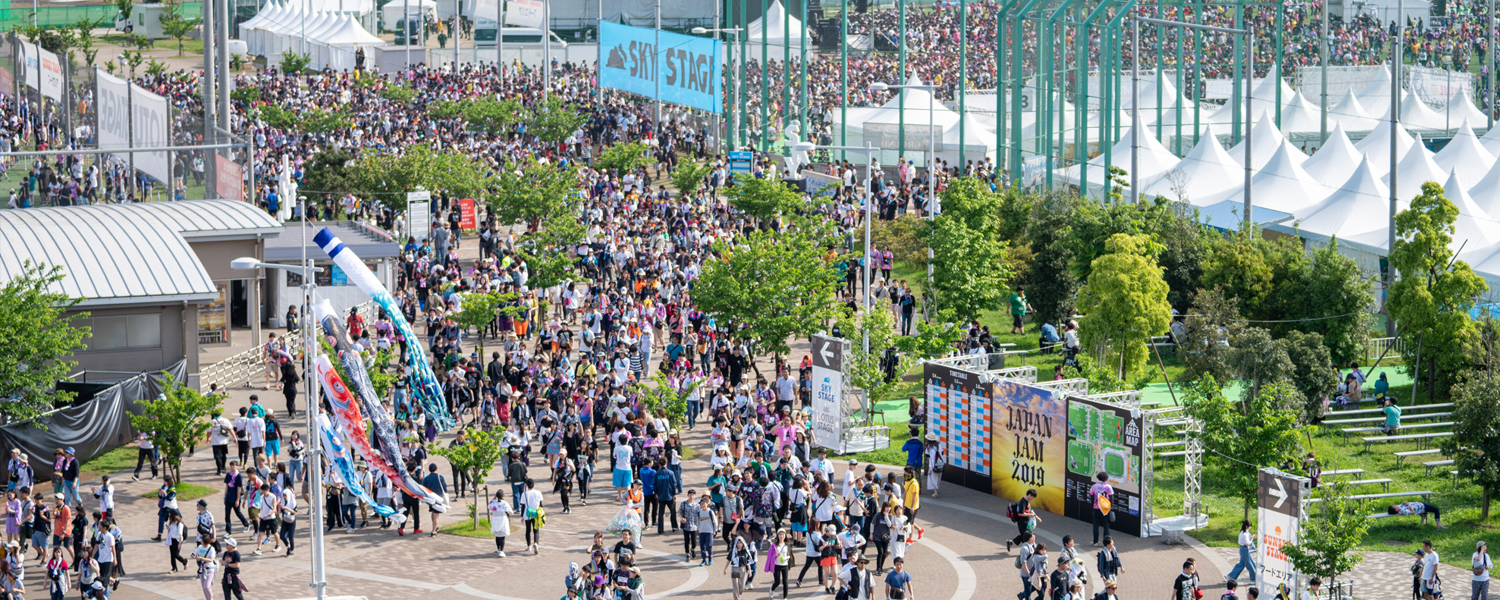 JAPAN JAM 2020 JTBアクセスツアー